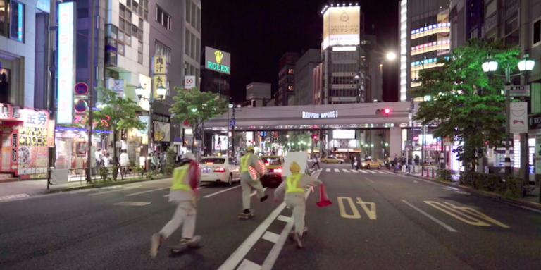 rode work ( ver. tokyo ) – EVERYDAY HOLIDAY SQUAD